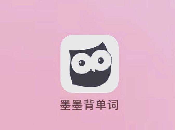 墨墨背单词网页版图标