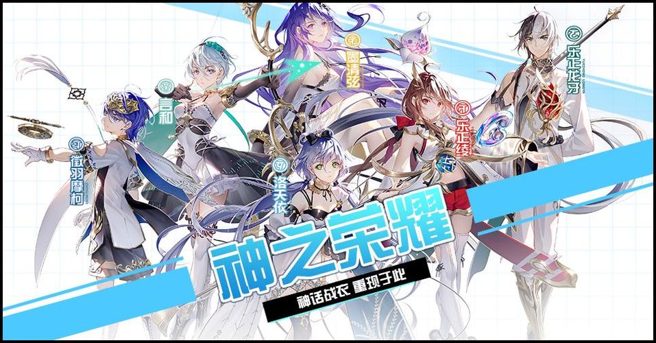 300大作战官网图标