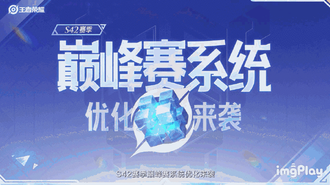 多久不登录有回归礼包图标