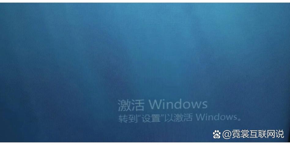 网吧是不是每次要激活截图