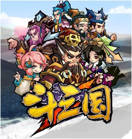 三国之神级扫一扫系统图标