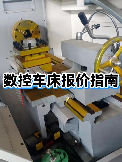 数控旋压机多少钱一台