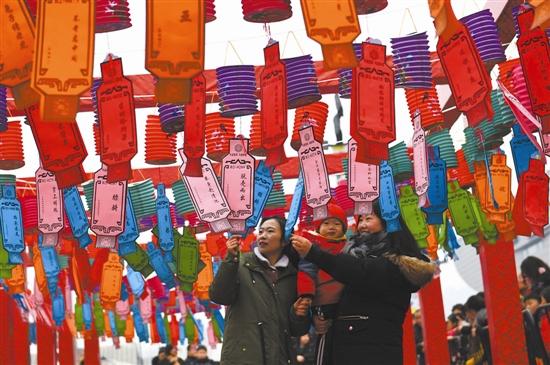 2021元宵节灯谜截图