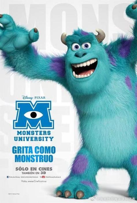 怪兽大学系列图标