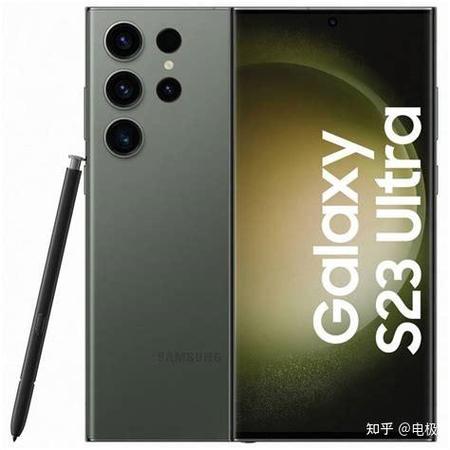 三星s23u没有生活助手图标