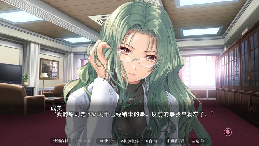 夜勤病栋结局好悲伤
