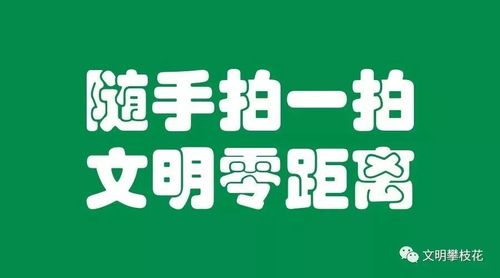 手机备忘录提醒功能图标