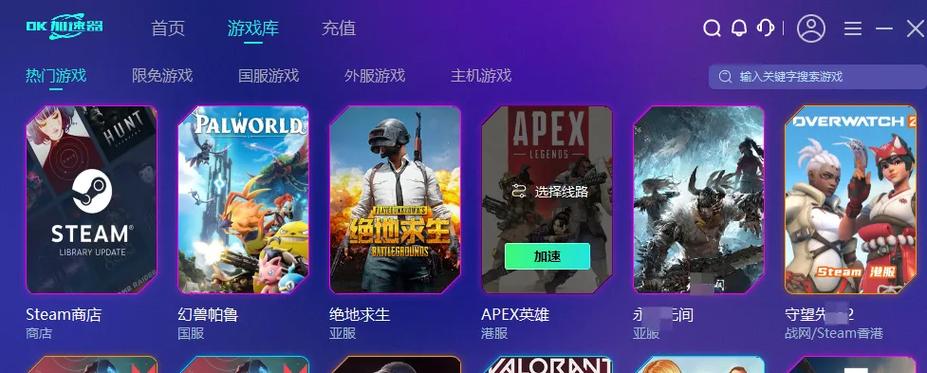 steam赚钱的游戏图标