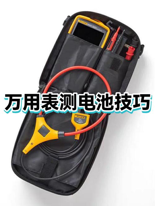 一组电瓶误差几伏正常截图