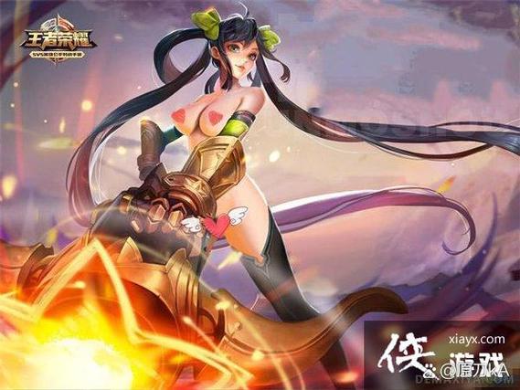 王者同人动漫下载图标