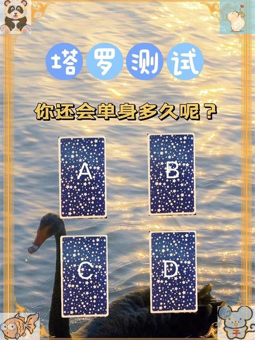 抖音关注朋友突然消失了图标