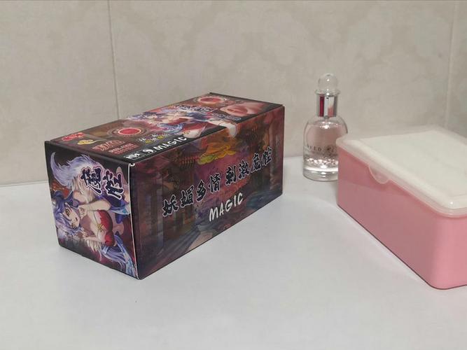 飞机杯的盒子很好看不想扔怎么办截图