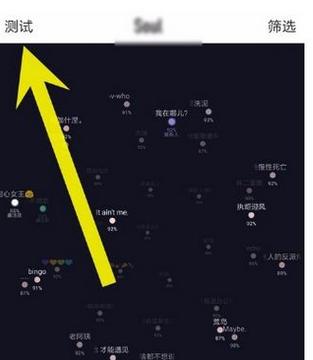 steam账户不符合加好友的要求图标