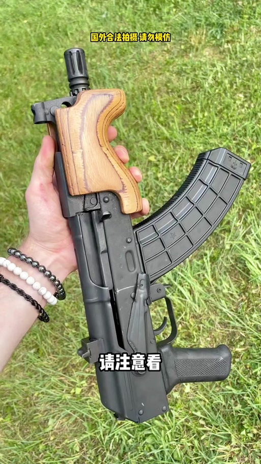 AK直装官方版图标