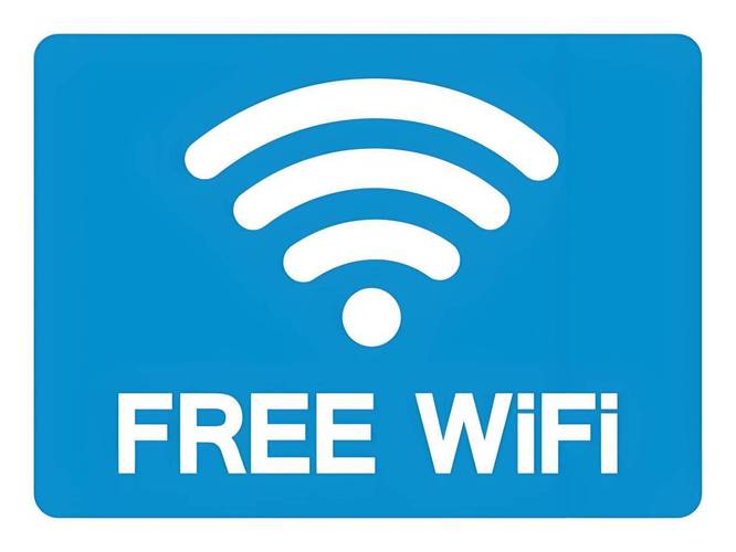wifi有个像h一样的标志图标