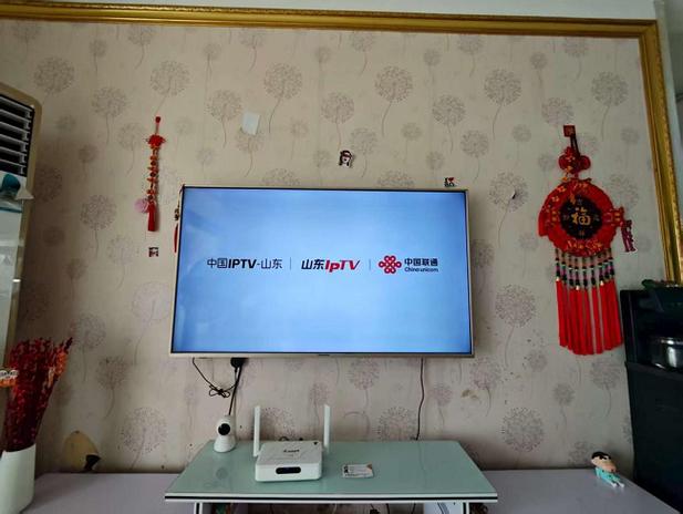 联通无线iptv机顶盒图标