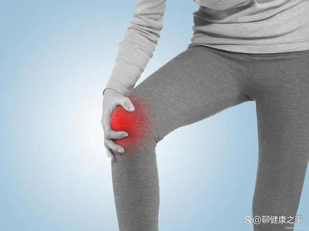女生说脚疼腿疼我该怎么回复截图