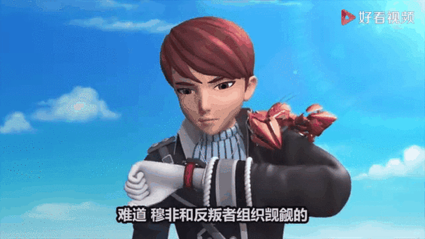 爆兽猎人第二季什么时候出截图