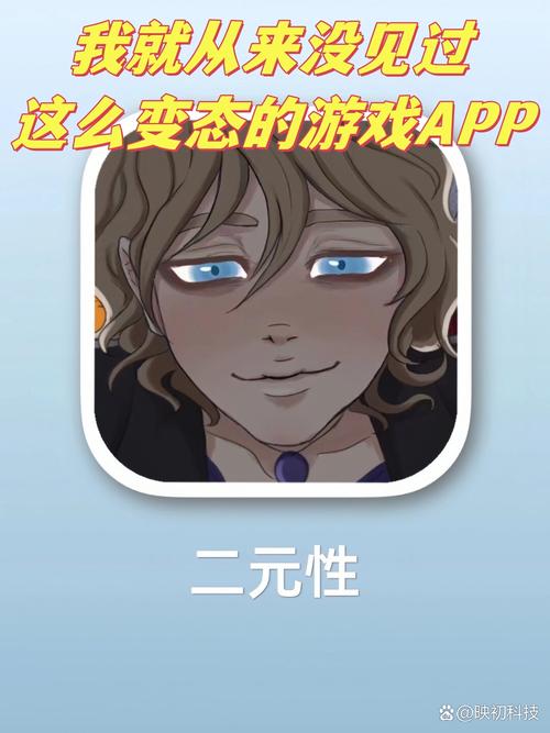 NeoDesktop(梦魇兽开发)图标