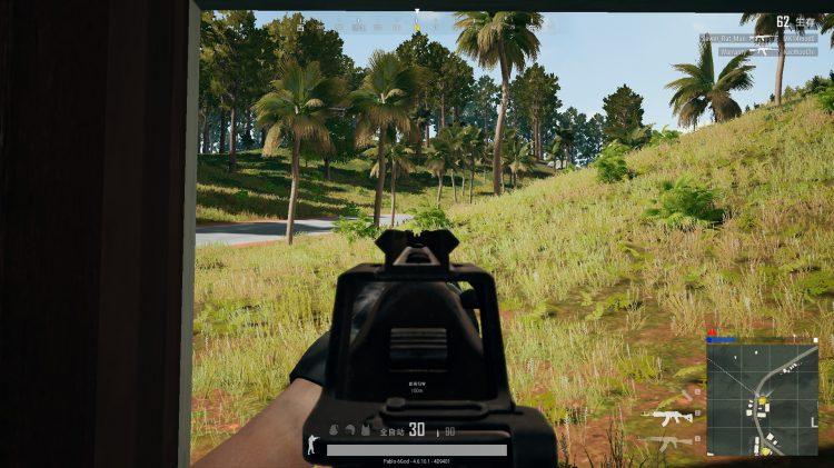 pubg机瞄怎么用图标
