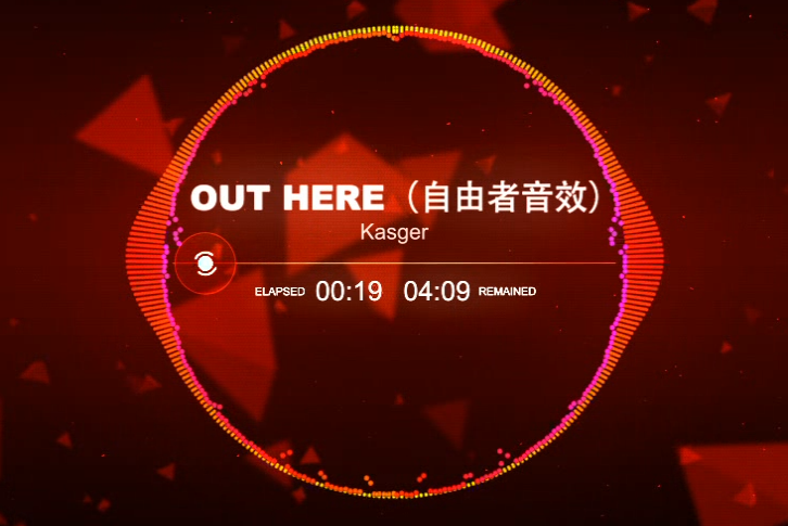 怎样在QQ音乐中免费下载图标