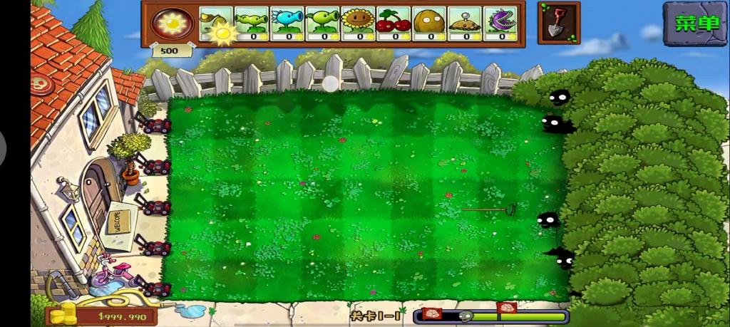 pvz乐padHD天天奇妙冒险内置