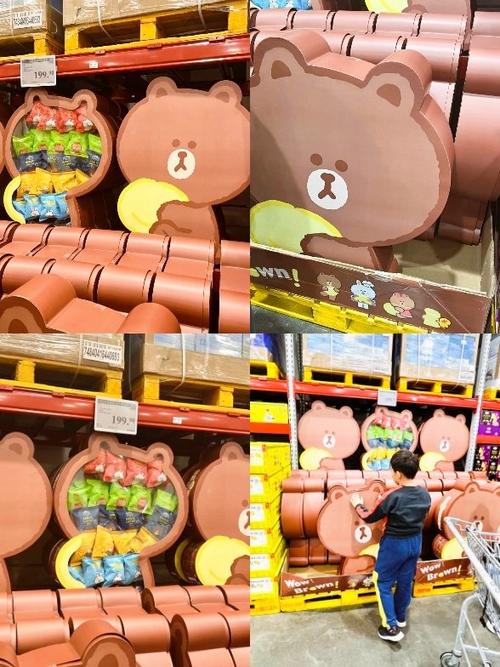 小熊追剧app下载安装图标