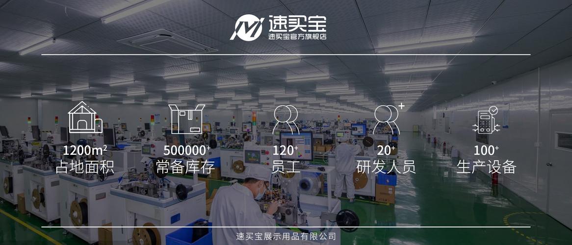 云南炜瑞实业(集团)有限公司图标