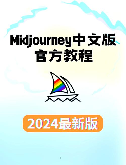 兵临城下2破解版中文图标
