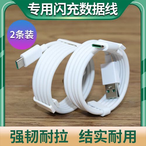 oppok3内存不够能按内存卡吗截图