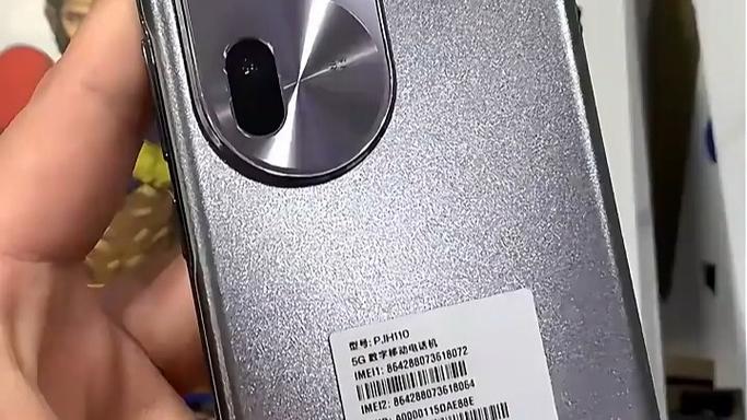 OPPOReno11后盖拆装视频截图