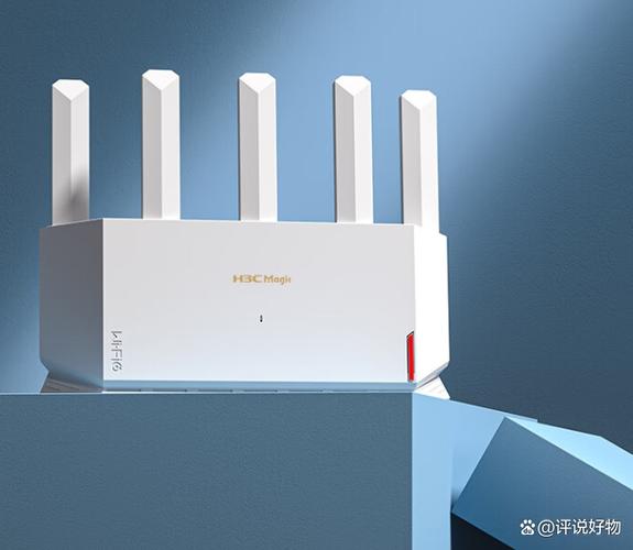 H3C华三路由器手机客户端