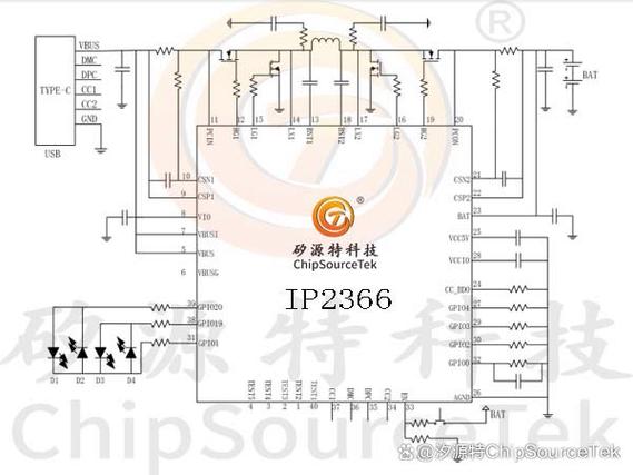 ps2直读芯片图纸截图