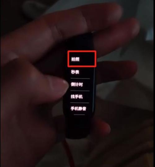 小米6拍照设置图标