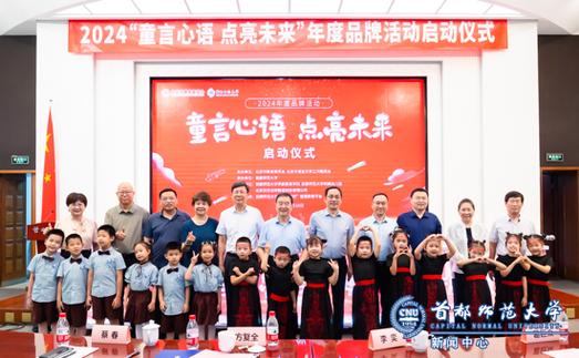 怎么聊天才能聊出感情截图