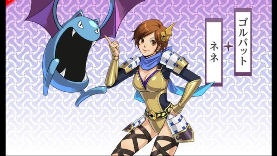 信长之野望13 武将截图