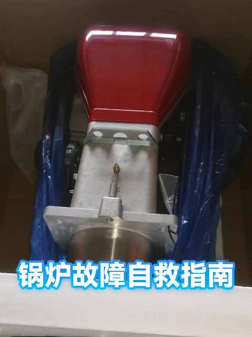 燃气锅炉突然没电了怎么办图标