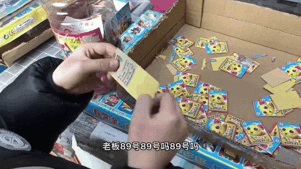 乡村小卖部赚钱小游戏图标