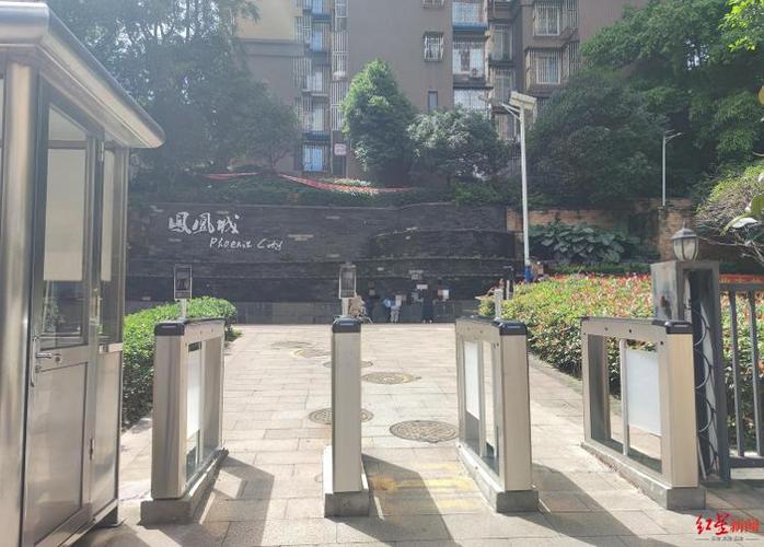 小区设立门禁不买卡不让进截图
