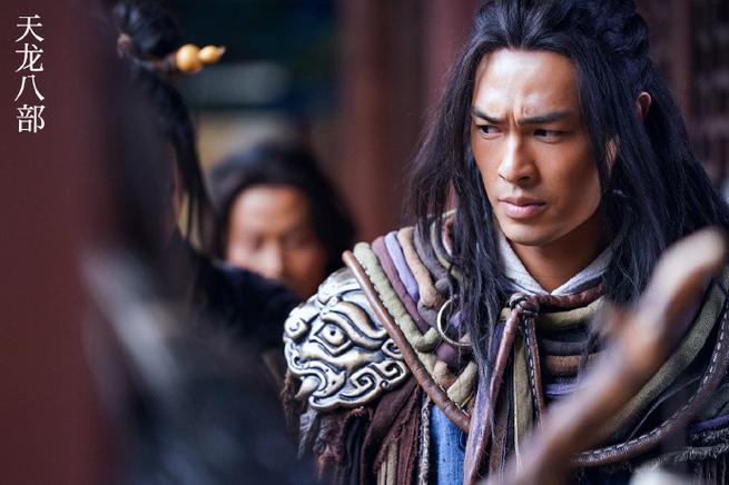 天龙八部2021杨佑宁截图