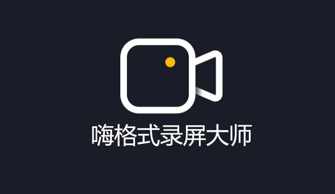 wow宏喊话里打标记符号图标