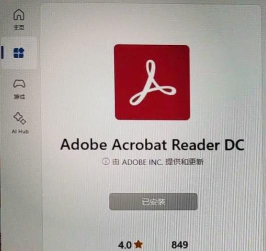 博途卸载后无法再次安装截图