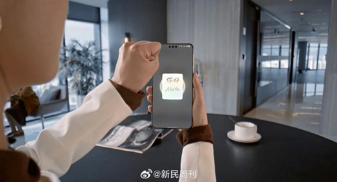 华为mate怎么传输照片图标