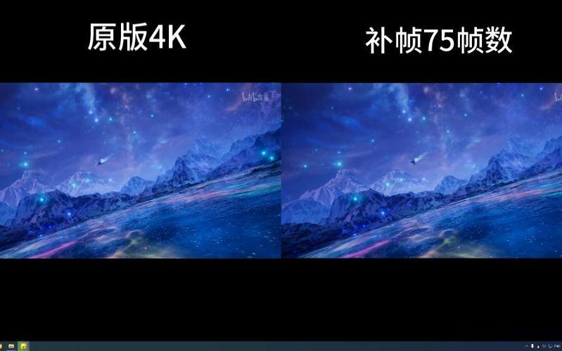 补帧和不补帧的区别图标