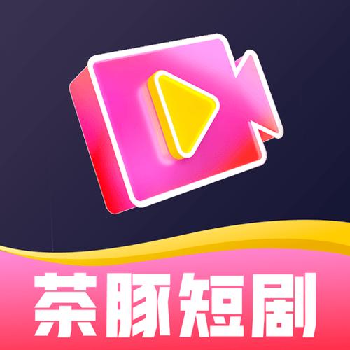 茶豚短视频下载