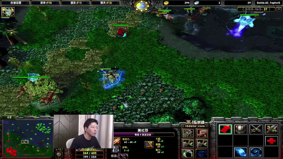 dota杨凯pk4图标