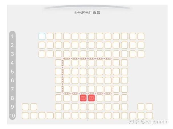 电影院座椅如何调整