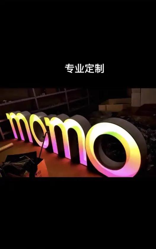 炫彩是什么牌子图标