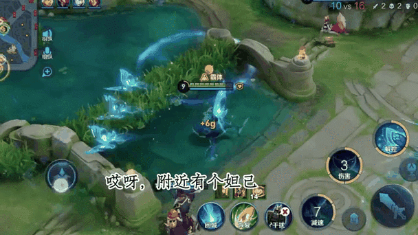 取消动态管控的流程截图