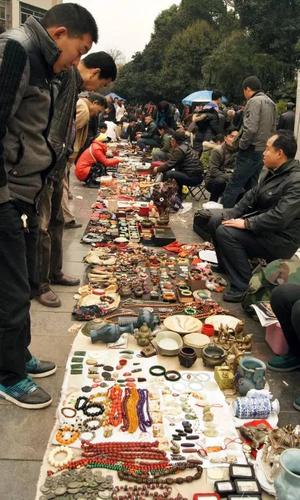 贵阳古玩交易市场图标
